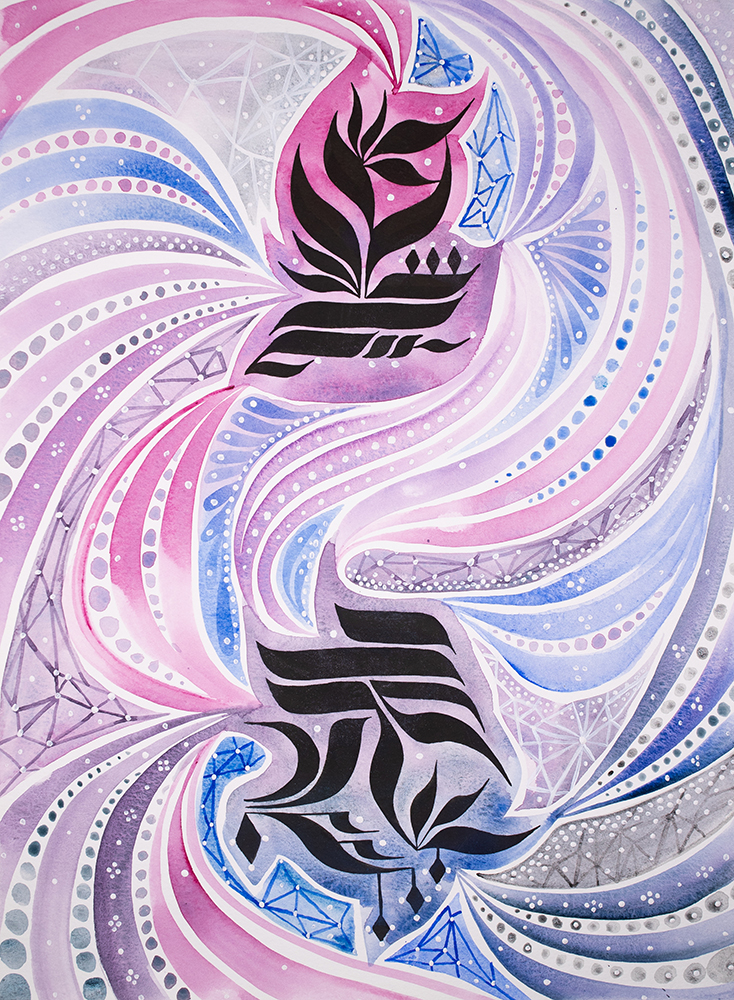 Painting Shop - Zami Maria Art